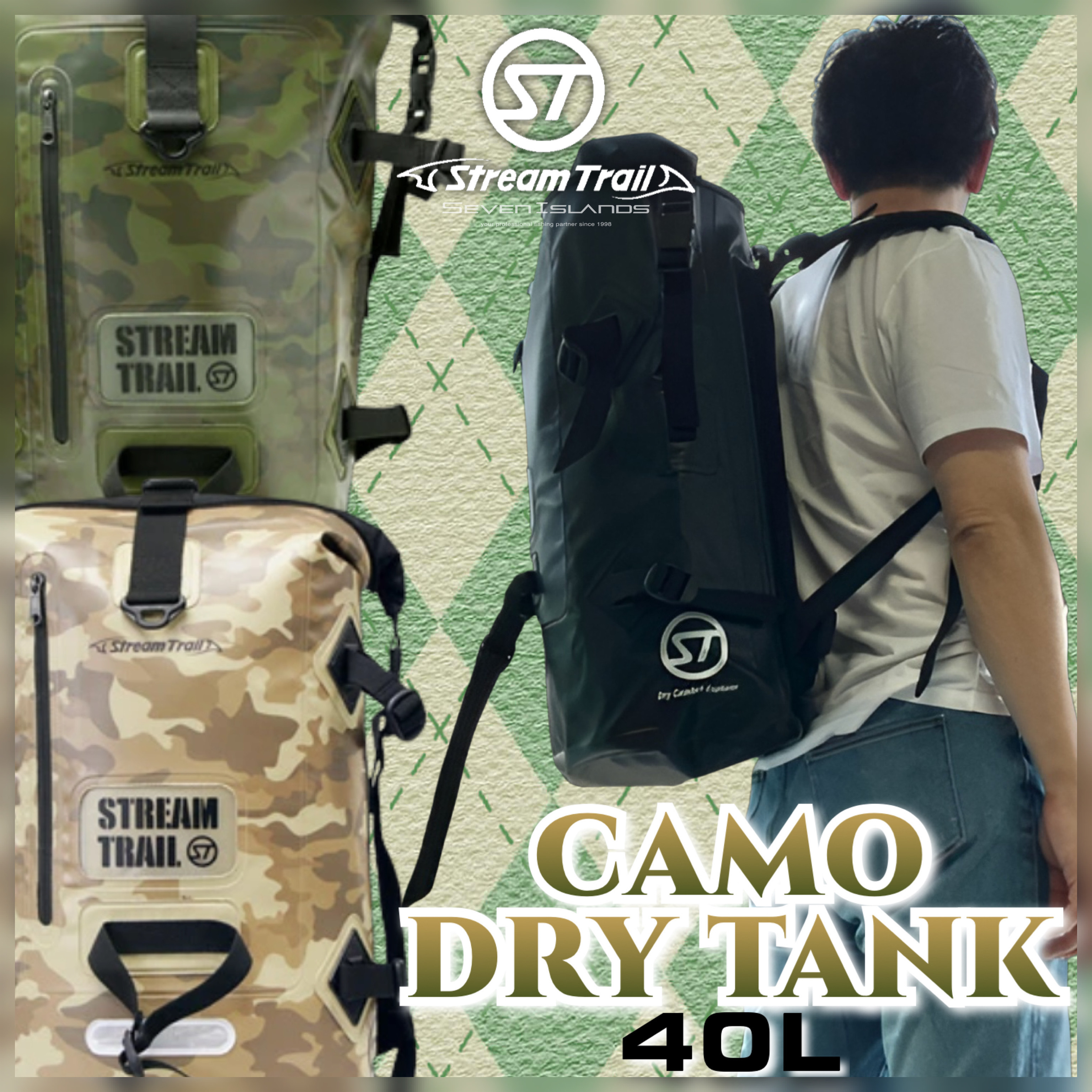 STREAM TRAIL CAMO DRY TANK 40L