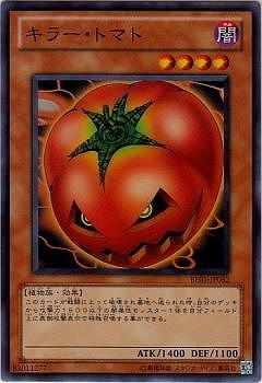 BE01-JP052( SR)キラー・トマト(殺人番茄)