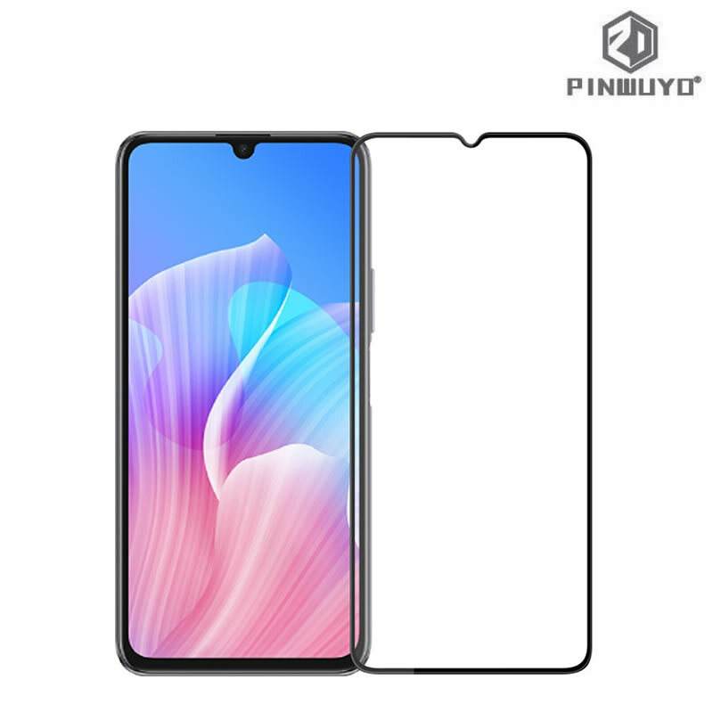 Galaxy M34 5G SM-M346B PINWUYO 3D曲面玻璃膜 全屏覆蓋強化玻璃貼|井尚館