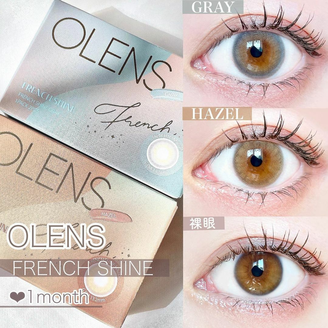 Olens French Shine Month 2P