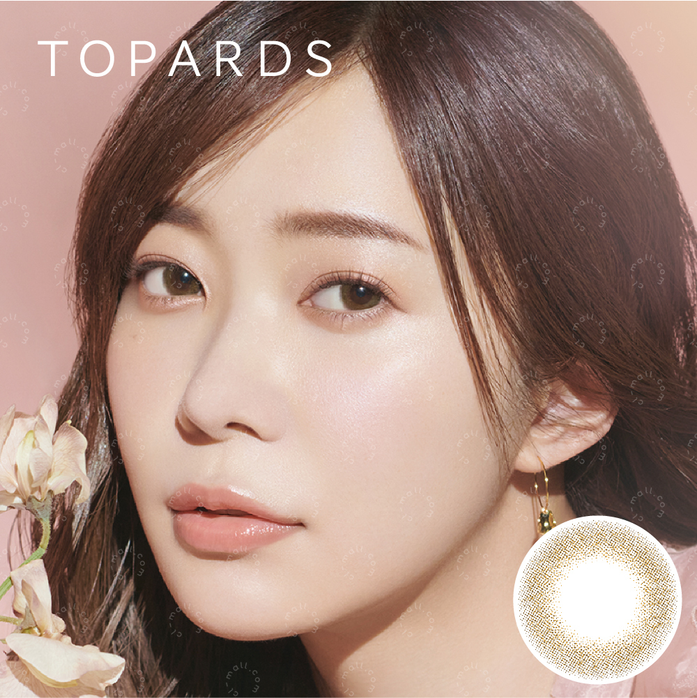 PIA TOPARDS Rutilated Drop日拋