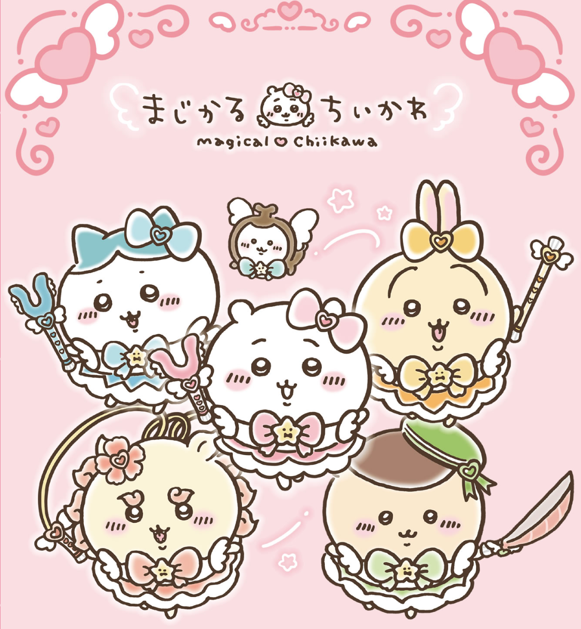 Chiikawa/Nagano Jokebear 吉伊卡哇/自嘲熊專區