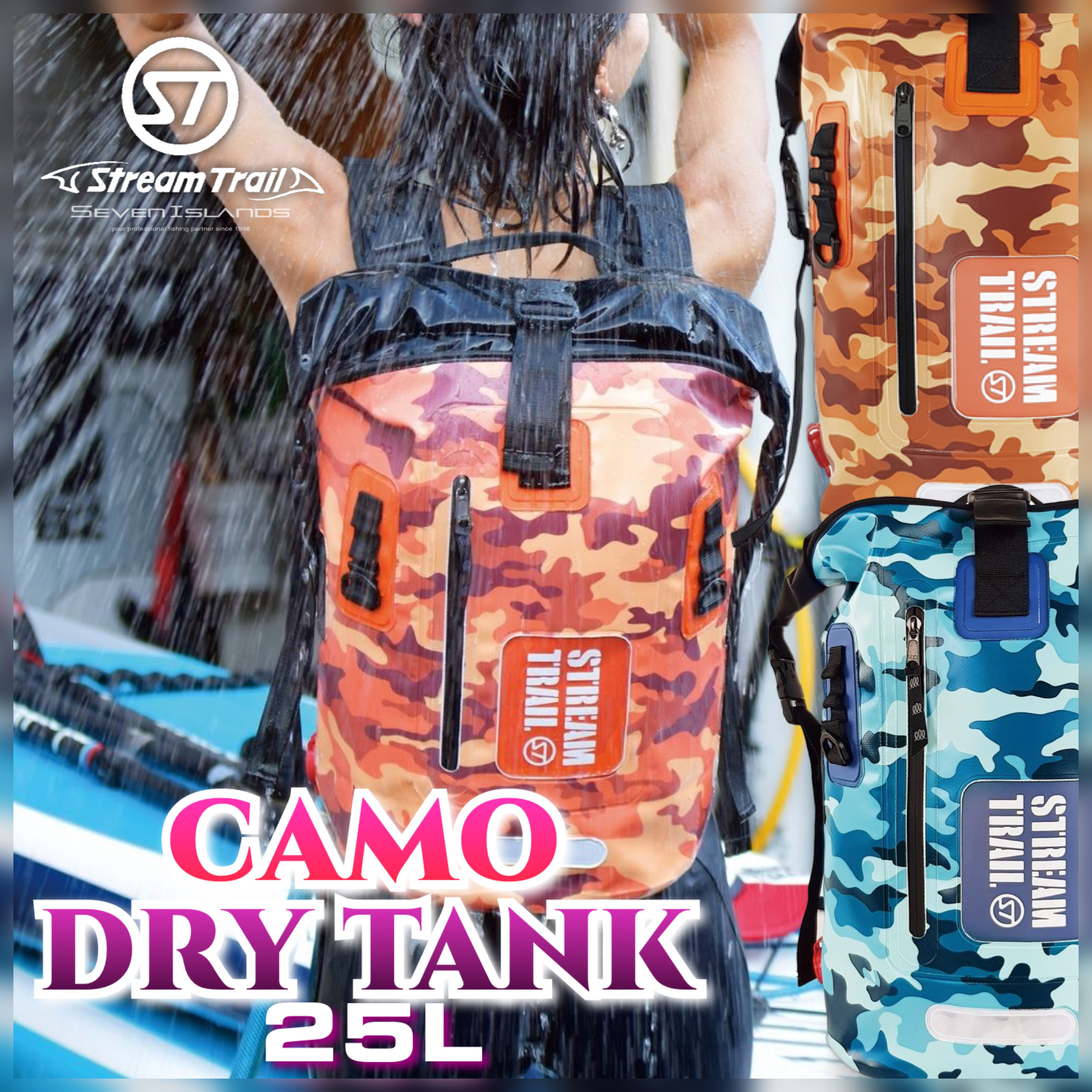 STREAM TRAIL Camo Dry Tank 25L Backpack