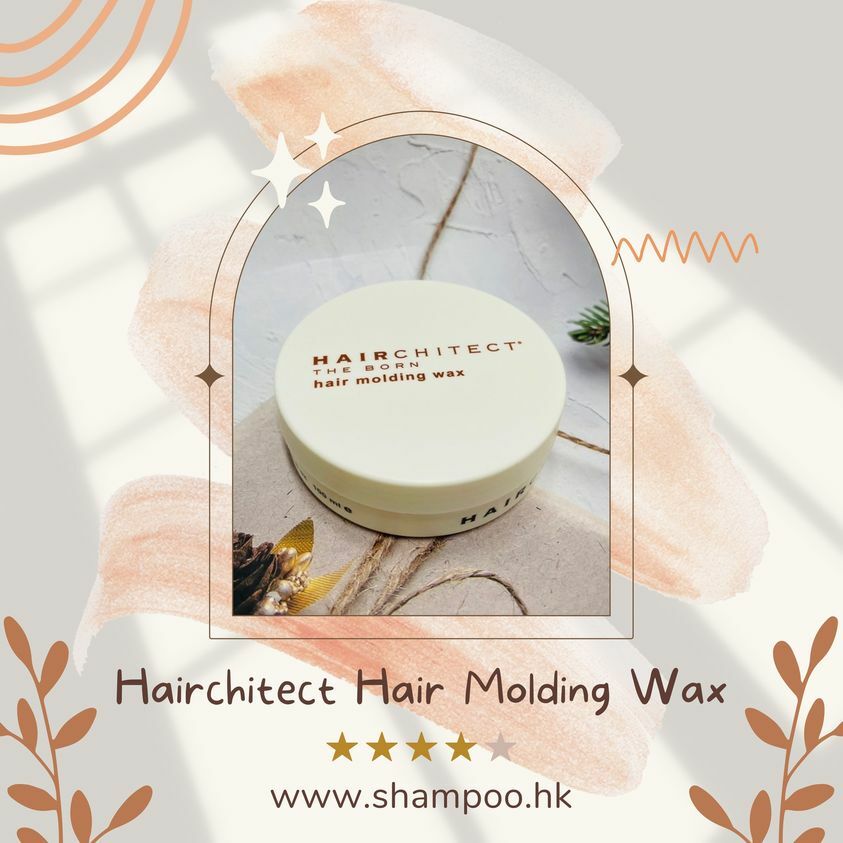 Hairchitect Hair Molding Wax 髮泥