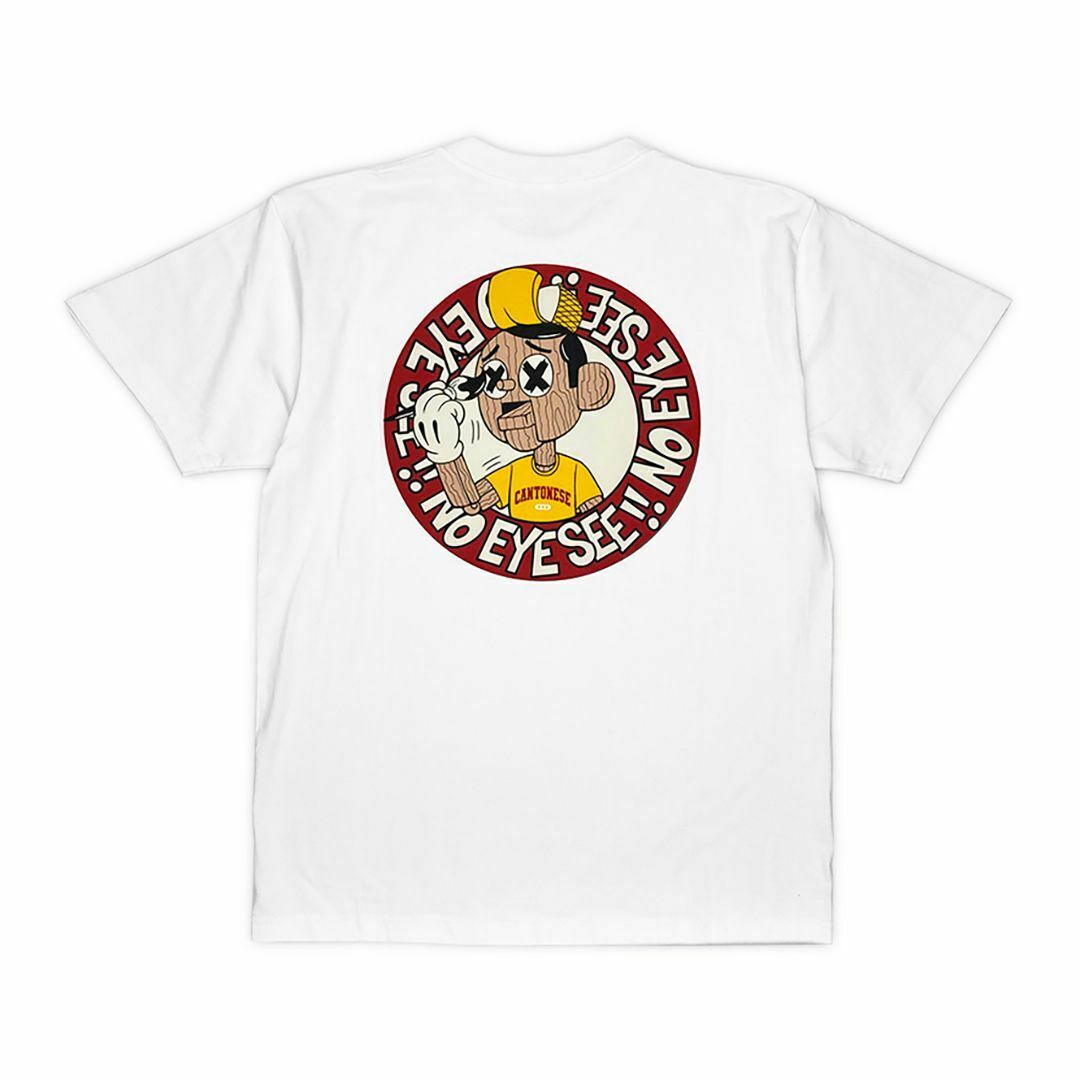 Mr. Puppet x No Eye See T-shirt