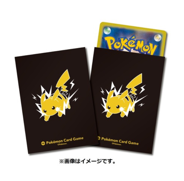 Pokémon Card Case Pikachu 官方卡套