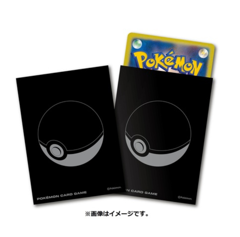 Pokémon Card Case Pikachu 官方卡套