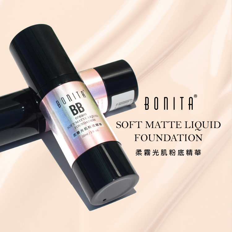 【BONITA】柔霧光肌粉底精華 30ml