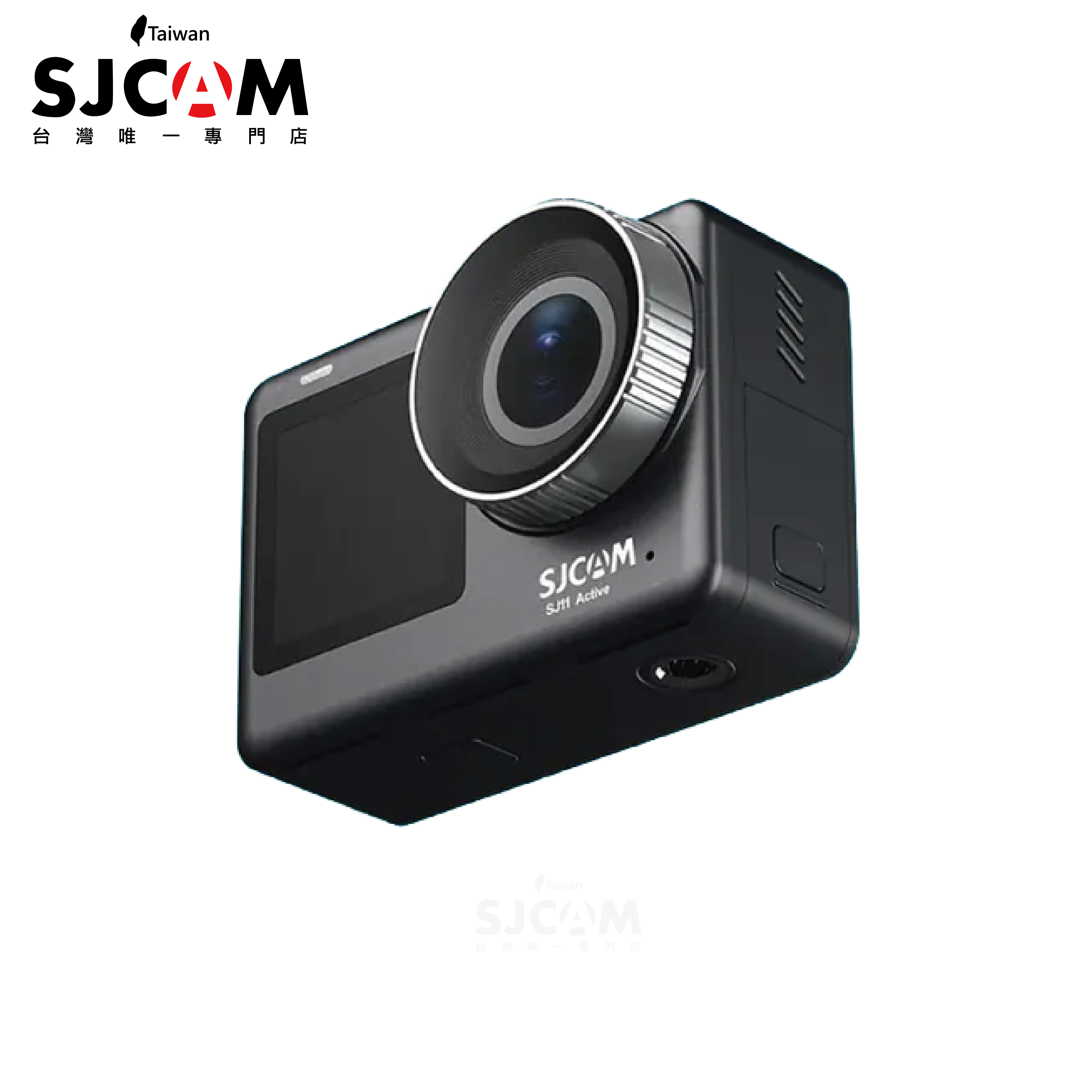 SJ11 Active