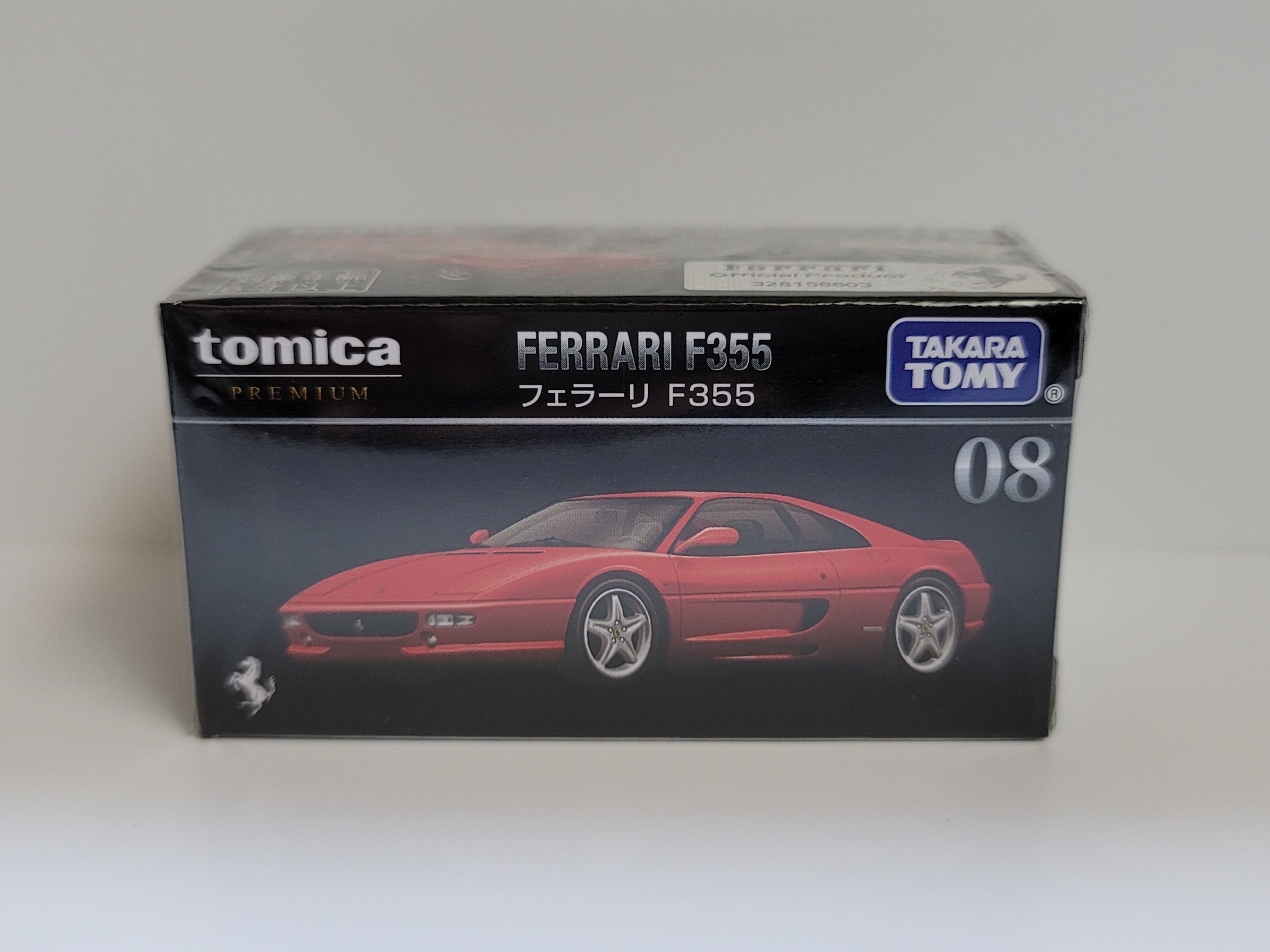 日版Tomica Premium 08 Ferrari F355