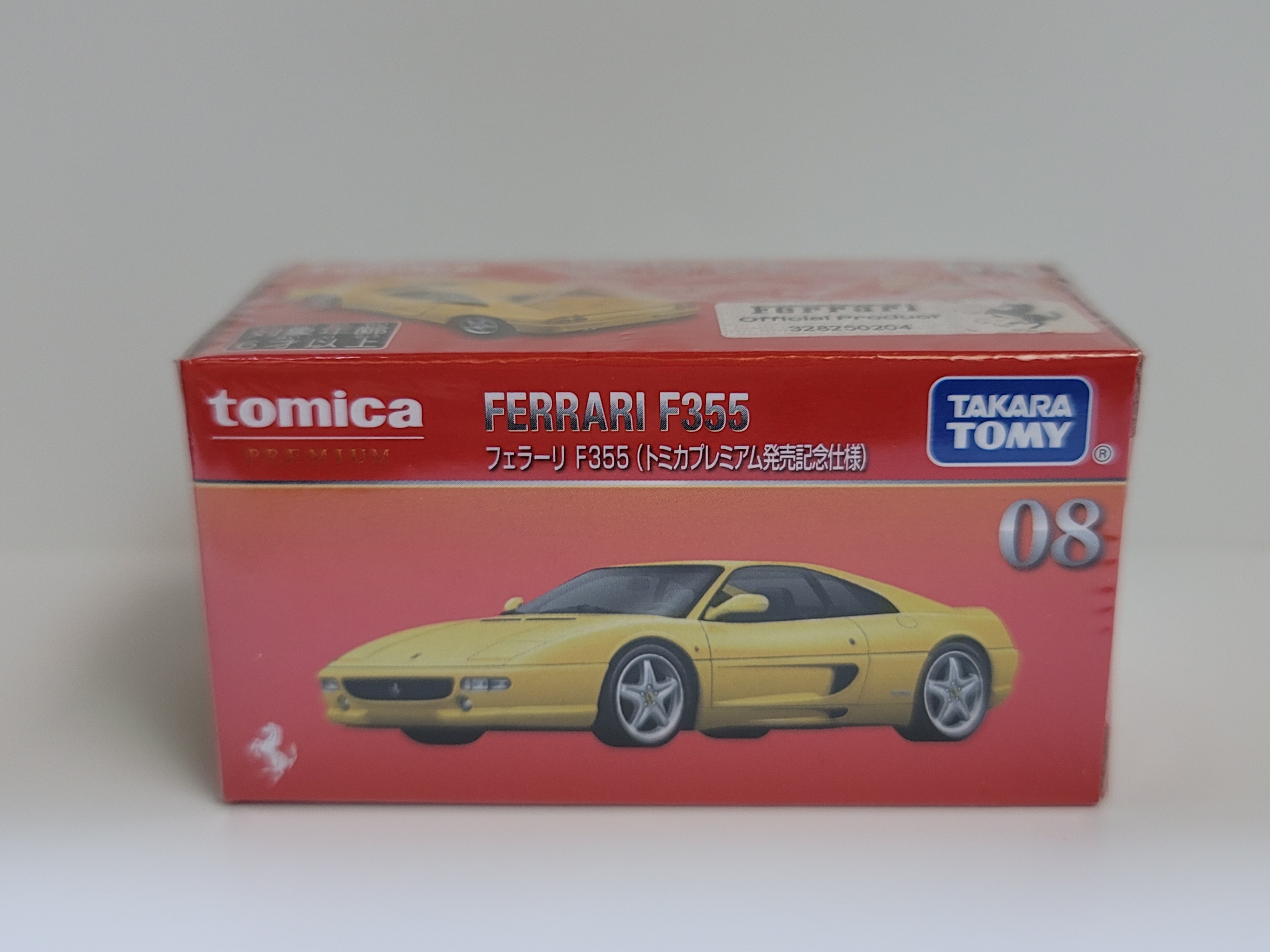 Tomica Premium 08 Ferrari F355 (1st Color)