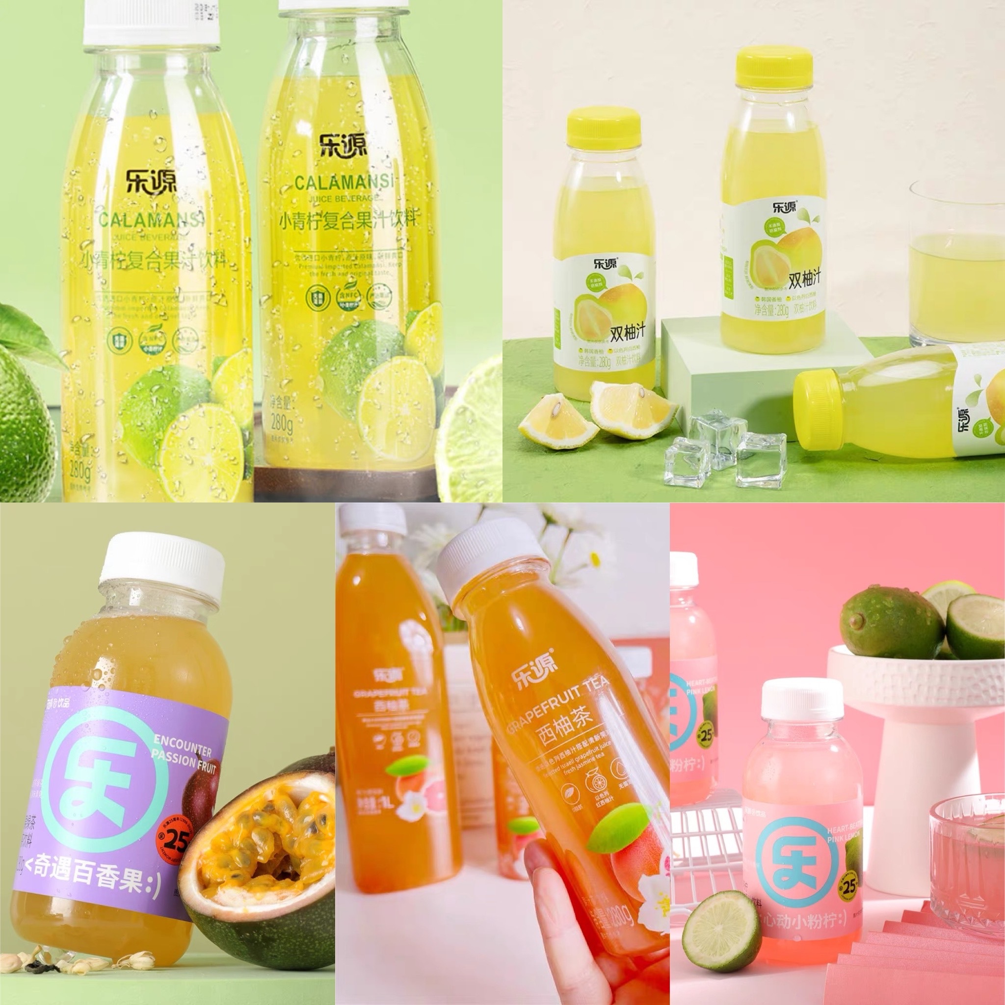FB061 Le Yuan Calamansi Juice Beverage 6/Carton