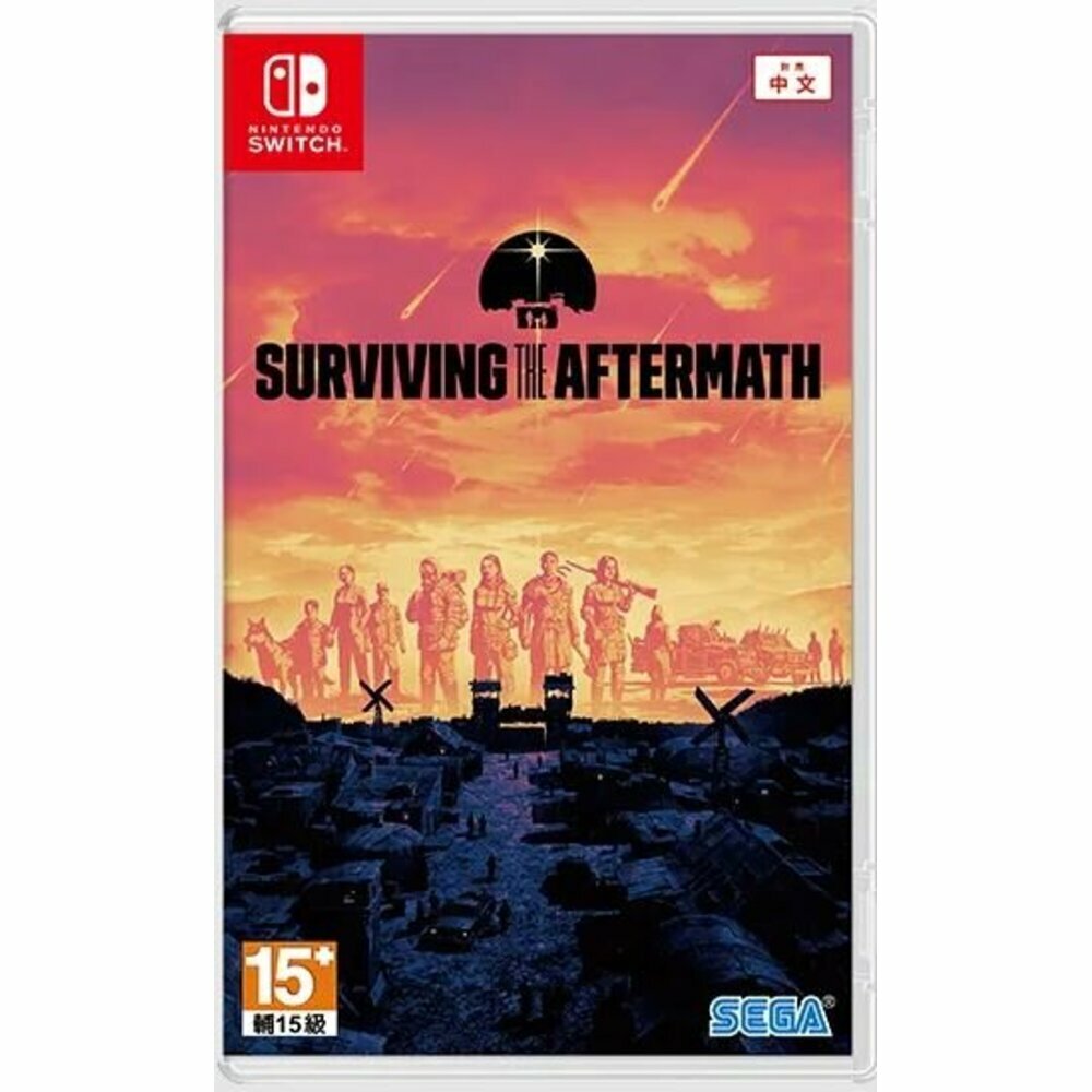 Switch Surviving the Aftermath | 末日生存