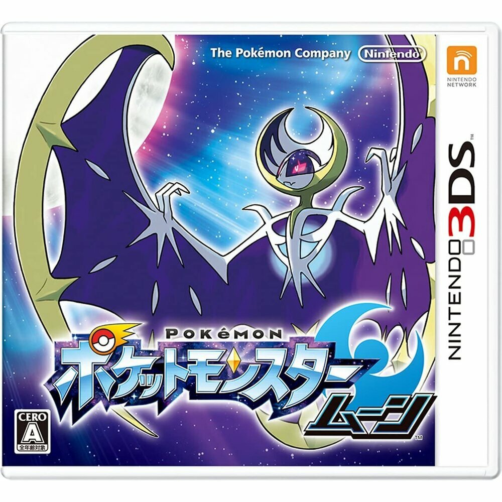 3DS Pokemon Moon | 寵物小精靈 精靈寶可夢 月亮