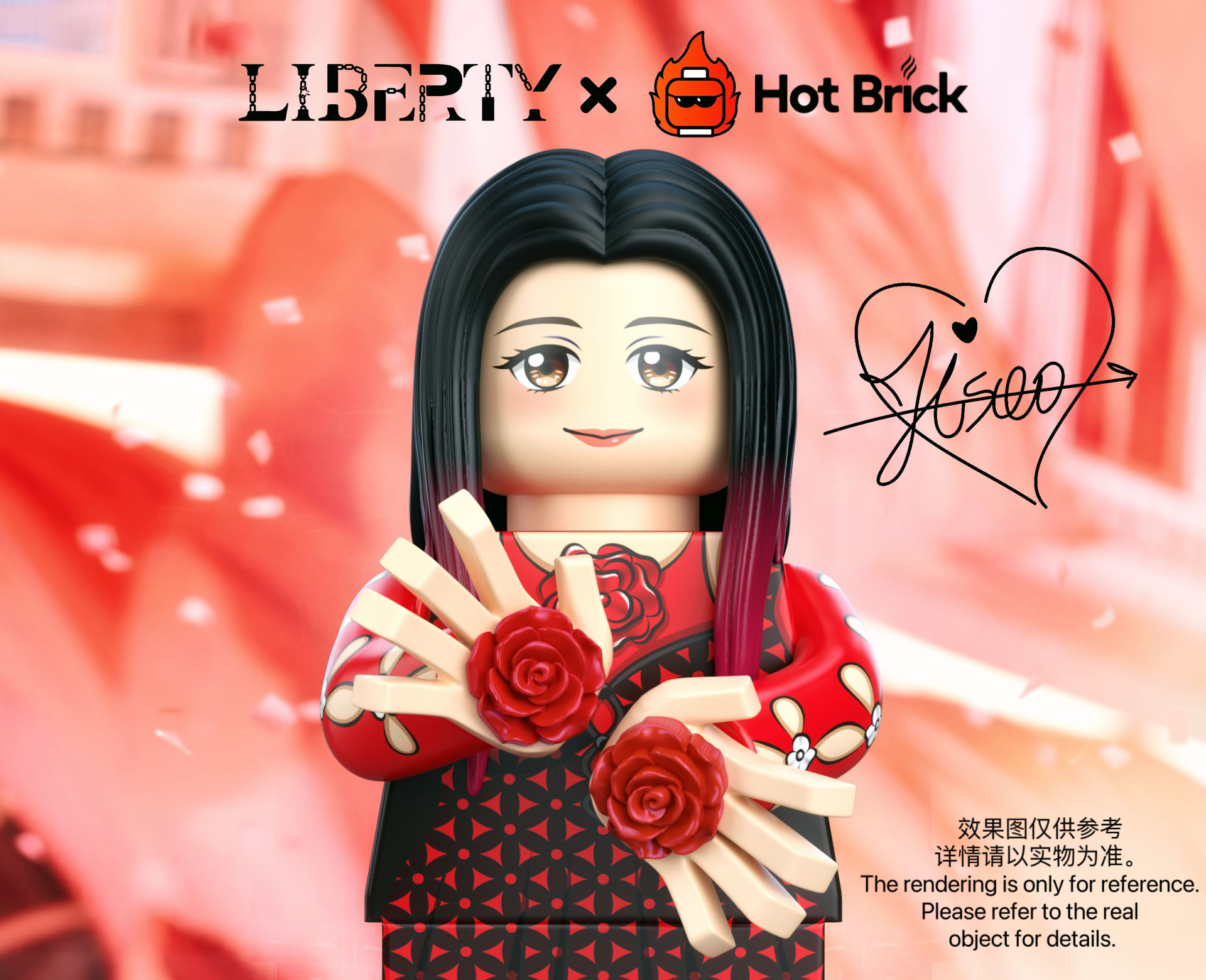 [HotBrick x library] Jisoo Flower [UVprinted]