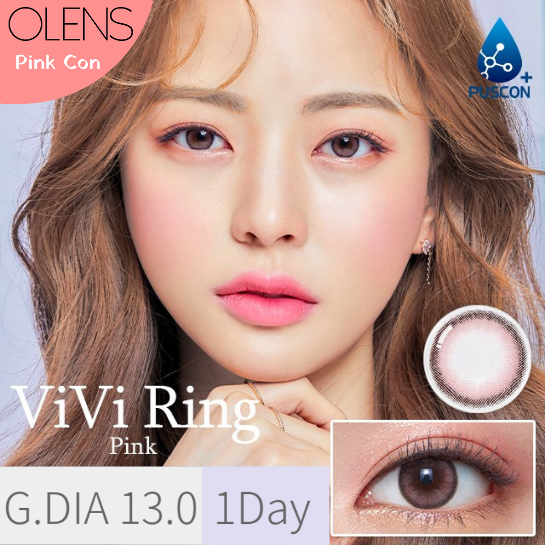 Olens ViVi Ring 1Day Pink(10P)