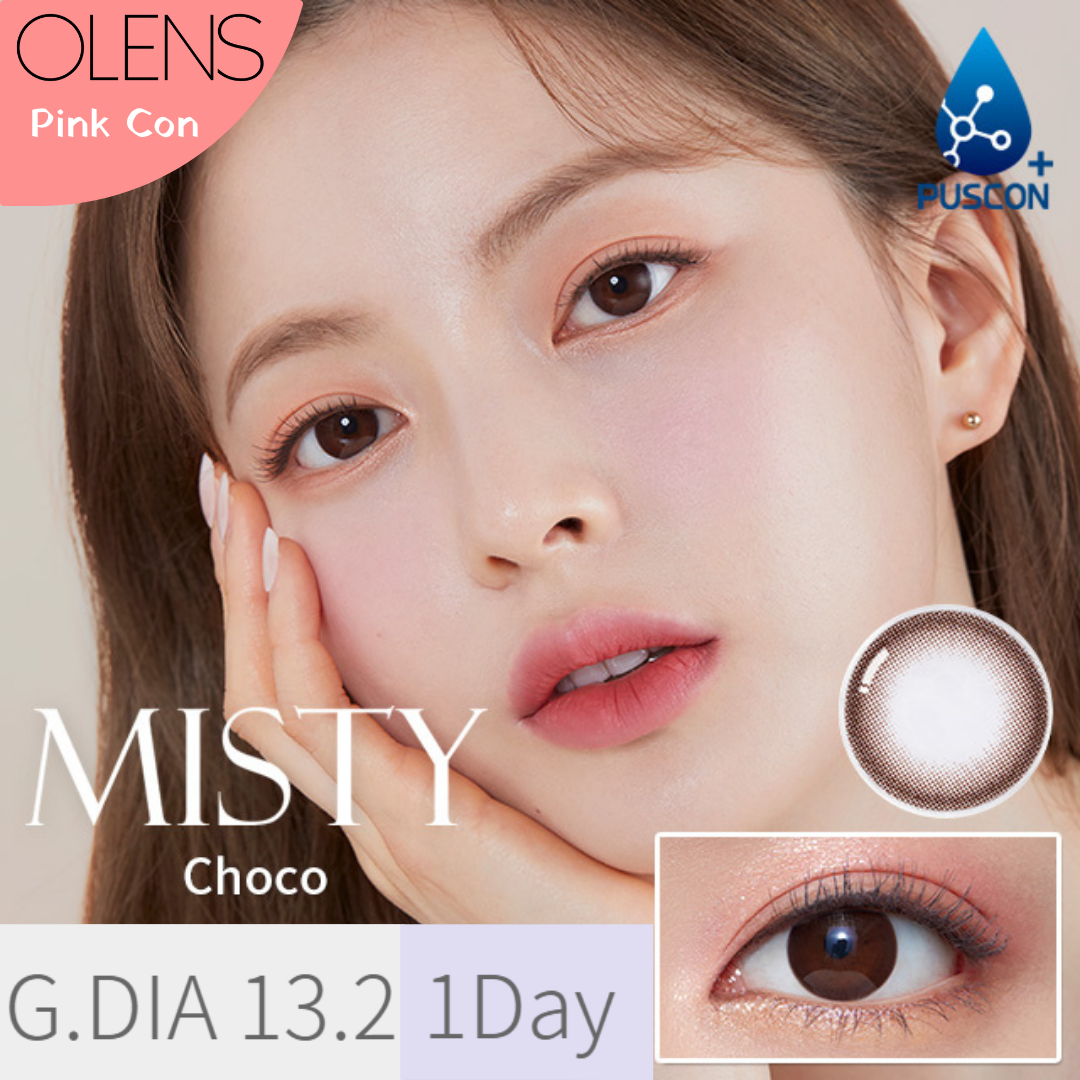 Olens Misty Romantic 1 Day Choco (20P)