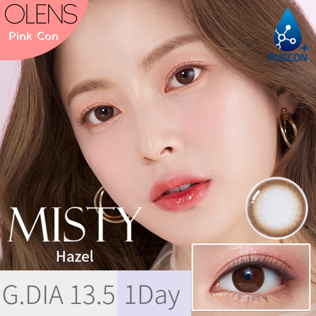 Olens Misty Romantic 1 Day Hazel (20P)