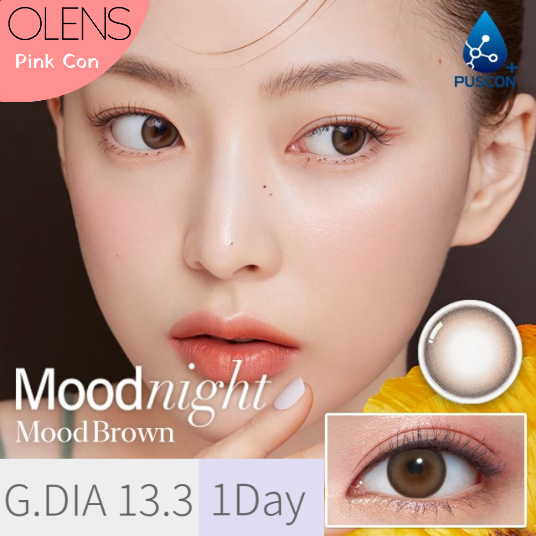 Olens Moodnight 1Day Brown(20P)