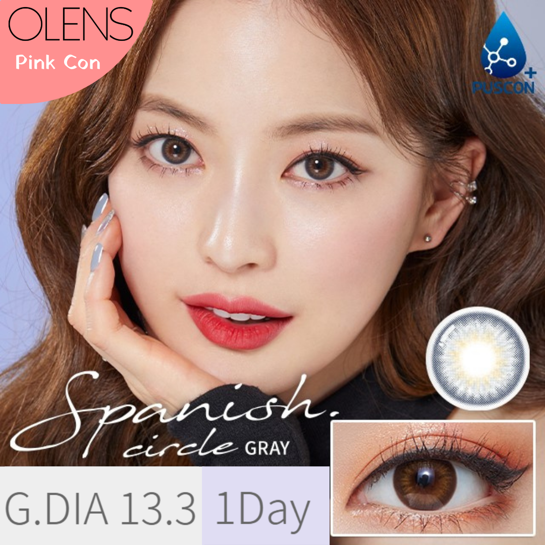 Olens Spanish Circle 1Day Gray (20P)