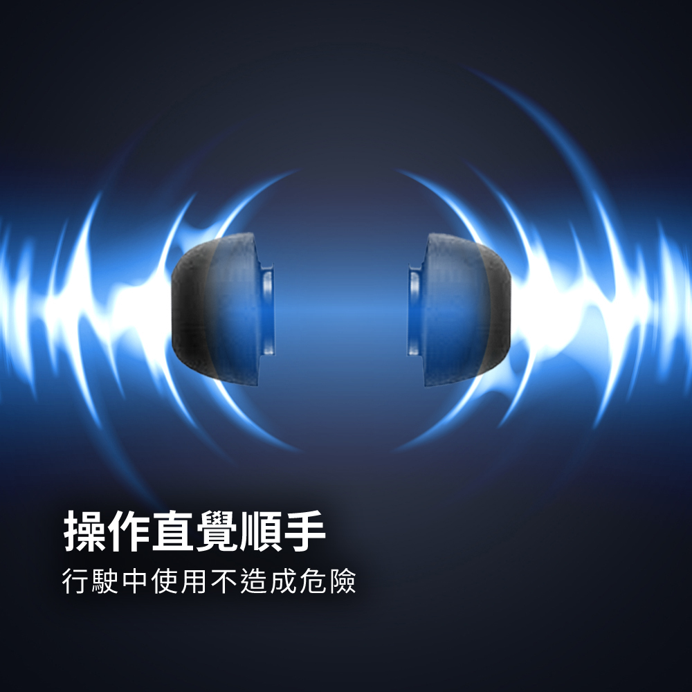 【Future】PulseBeat 智能心率耳機