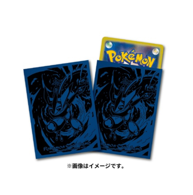 Pokémon Card Case Pikachu 官方卡套
