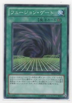 BE02-JP027 フ ュージョン・ゲート(融合之門)