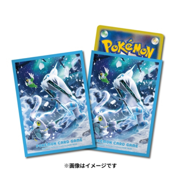 Pokémon Card Case Pikachu 官方卡套