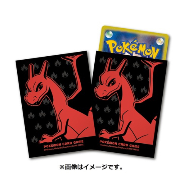 Pokémon Card Case Pikachu 官方卡套