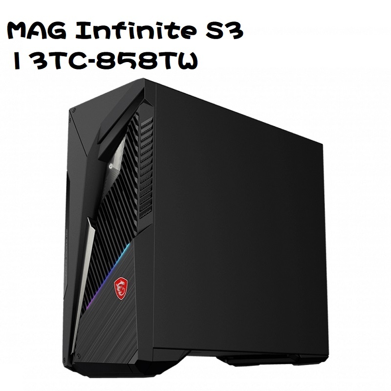 米特3C數位–MSI 微星 MAG Infinite S3 13TC-858TW i5-13400F/32G/
