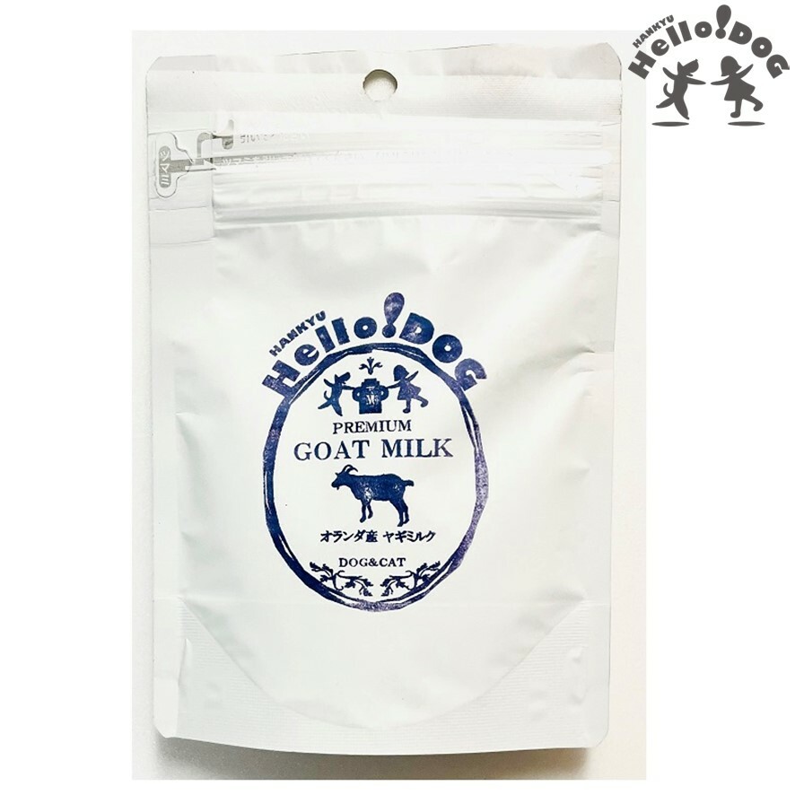 【Hankyu Hello Dog】優質羊奶粉 50g (荷蘭製造)(貓狗適用)