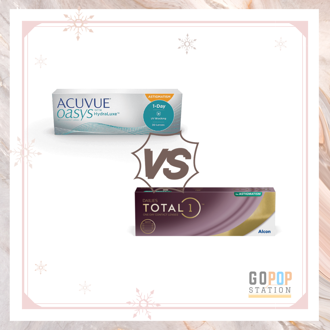 [散光比較套裝] 強生 ACUVUE Oasys 散光 One Day + Alcon Total 1 散光