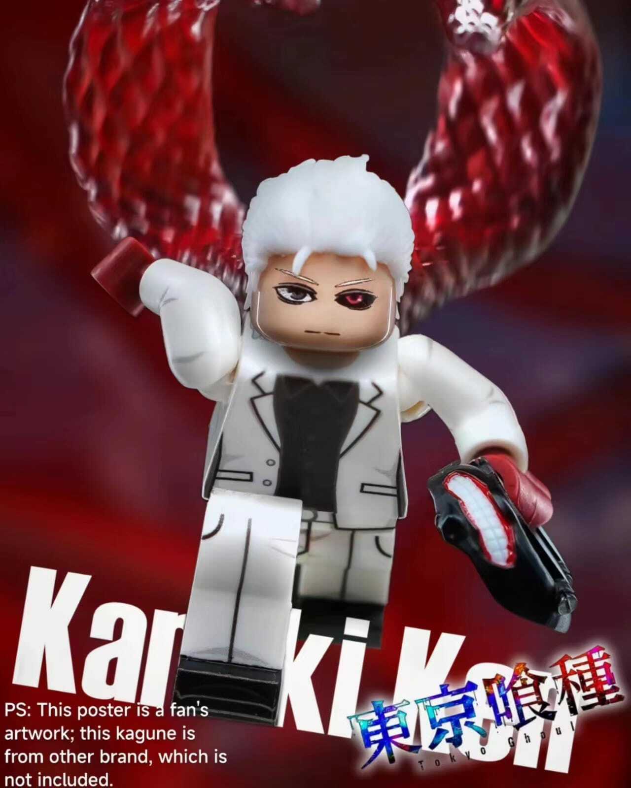 【Preorder】【White Brick】Kaneki Ken white suit