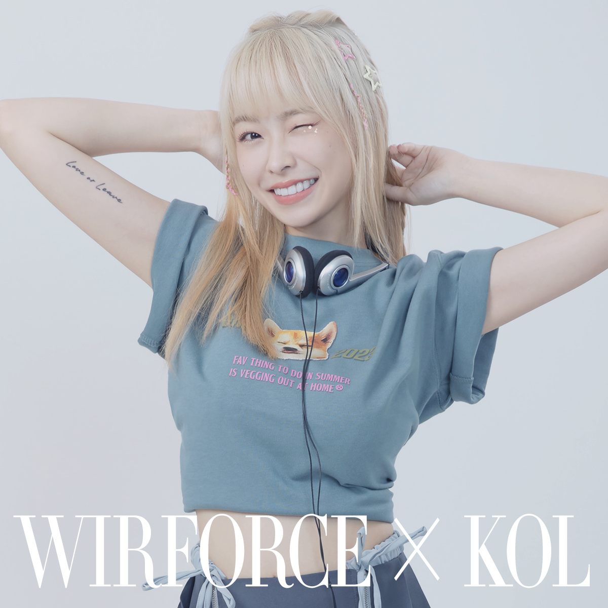 【WirForce 2023】 虛幻邊界 Horizon視界 白 T-shirt (落肩寬版)【WirForc