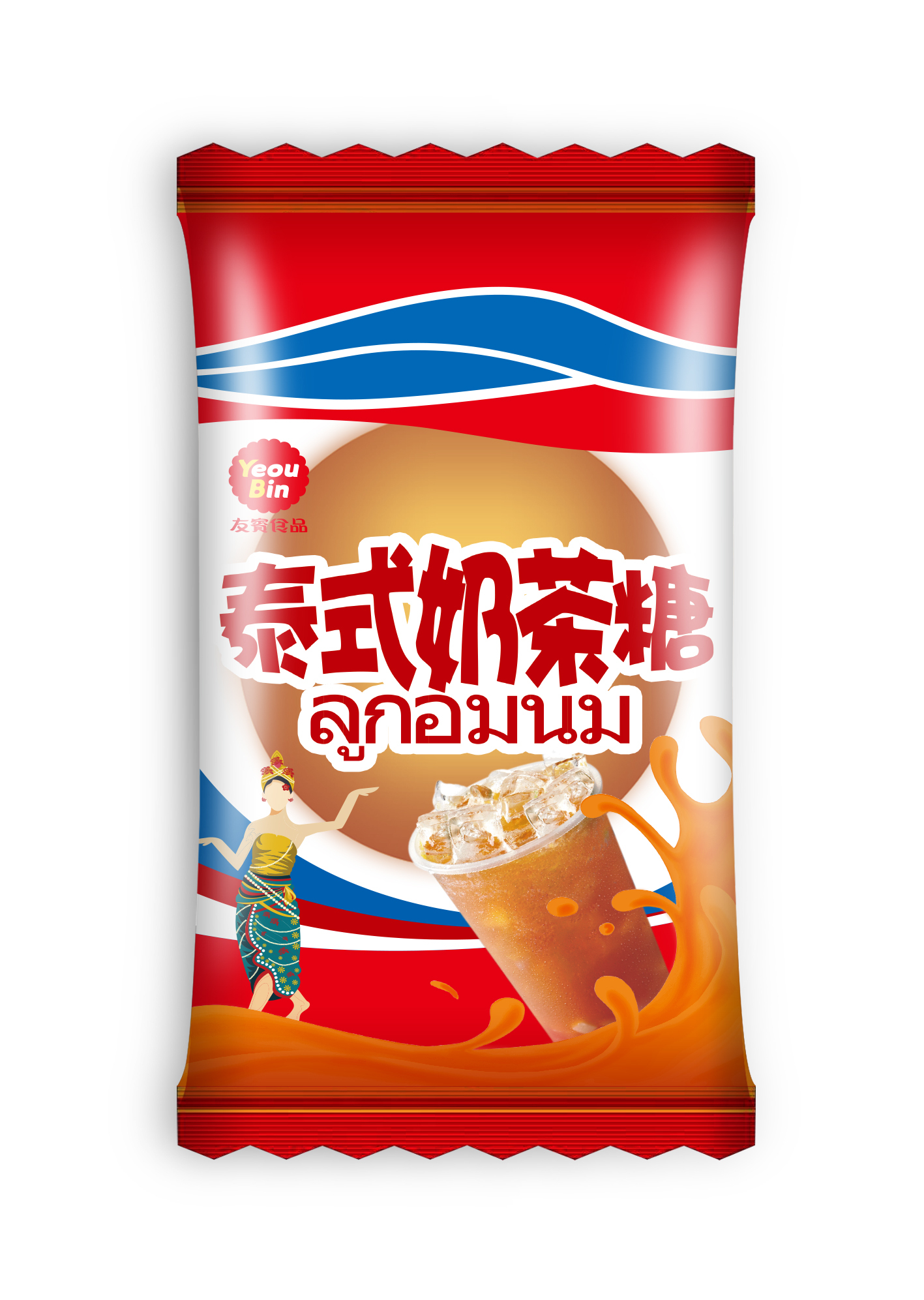 友賓製菓｜泰式奶茶糖