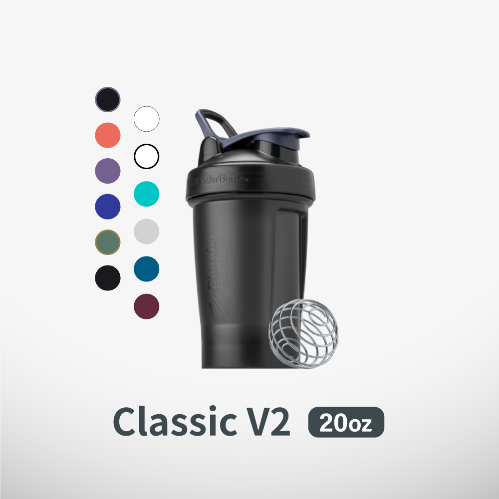 Blender Bottle® Classic™ V2 現代經典|20oz