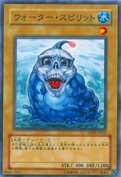 YSD3-JP002 冰水精靈