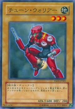 YSD3-JP001 調整戰士