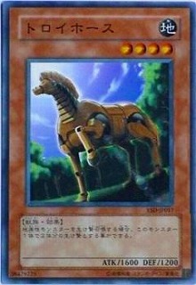 YSD-JP017 特洛伊木馬