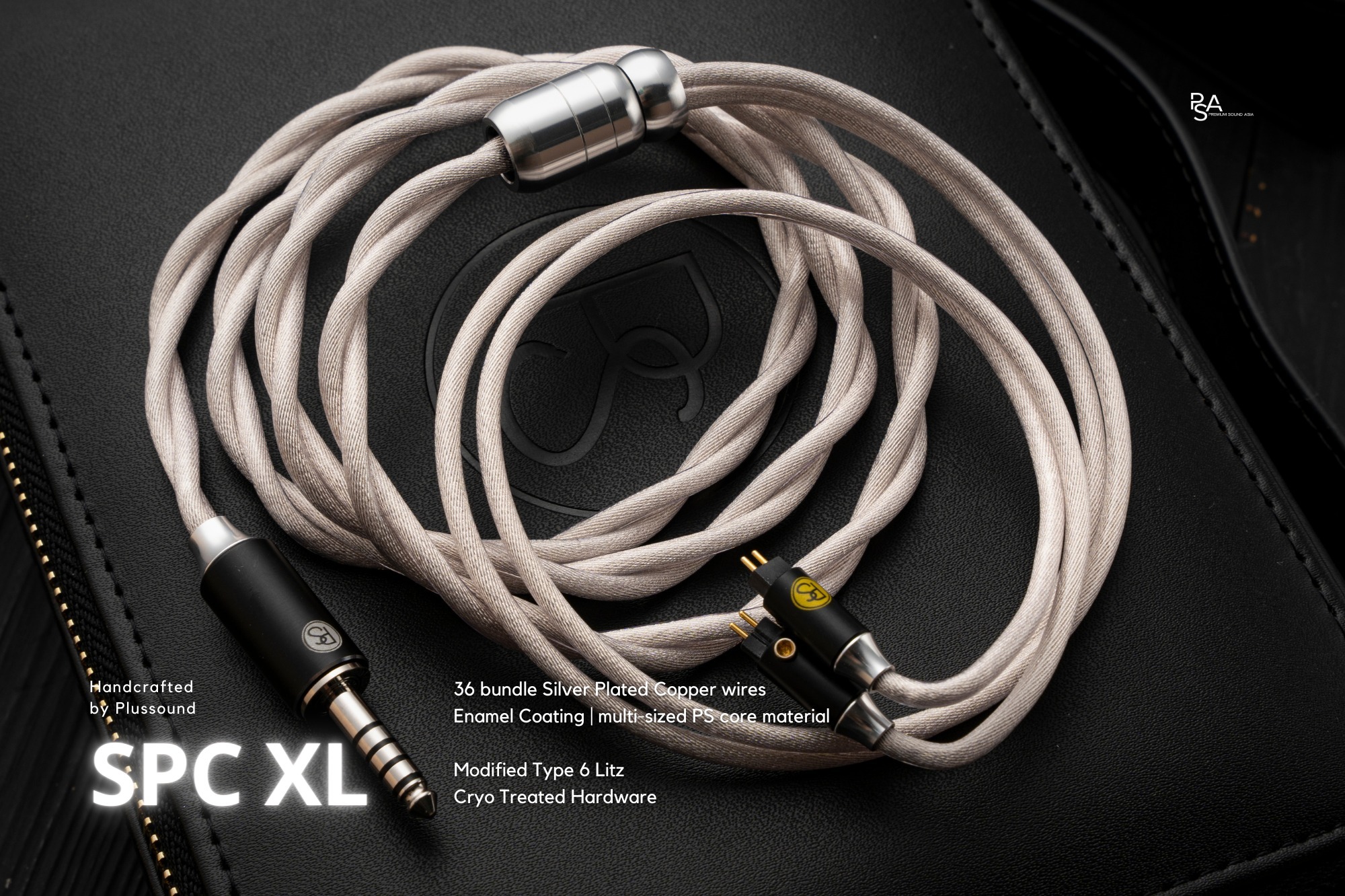 Plussound Audio SPC XL 耳機升級線