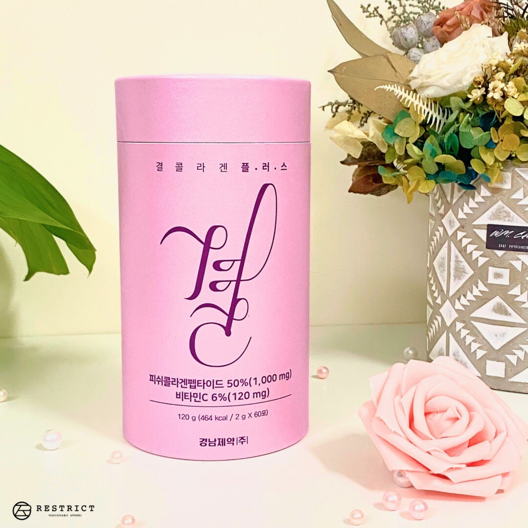 韓國 LEMONA 粉色加強款 膠原蛋白維他命C粉 (2g*60條)