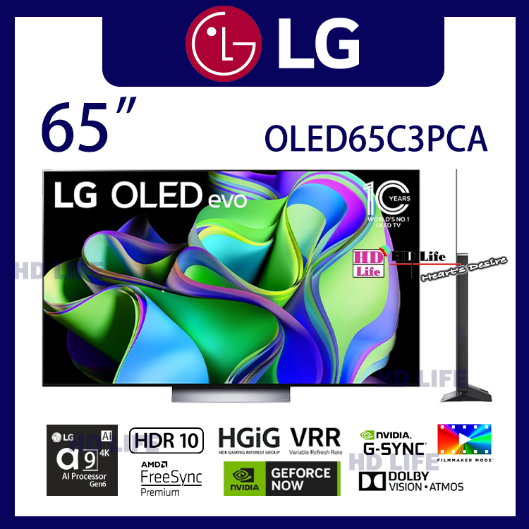 LG OLED65C3PCA 樂金 65'' LG OLED evo C3 4K 智能電視 65C3