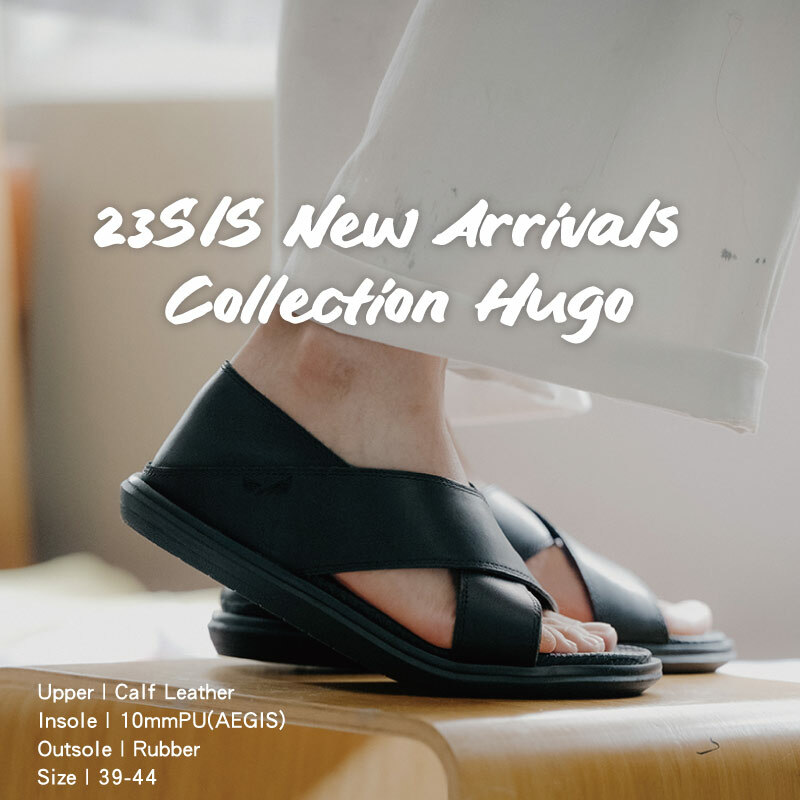Collection Hugo
