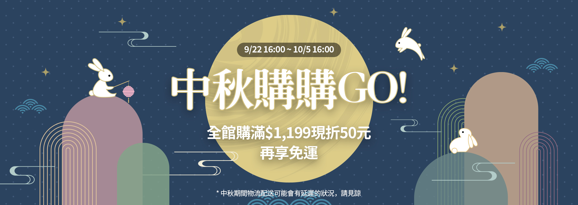 MEDITHERAPY 台灣官方網站