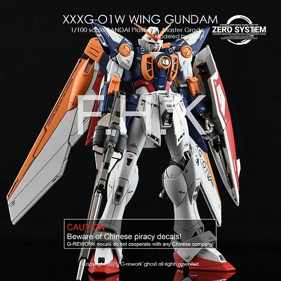 G-Rework 水貼 - [MG] WING GUNDAM TV Ver.