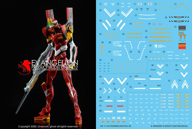 G-Rework 水貼 - [RG] EVANGELION 02 [CD-RG-E2]