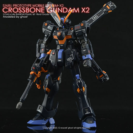 G-Rework 水貼 - [RG] CROSSBONE GUNDAM X2 [CD-RG31-X2]