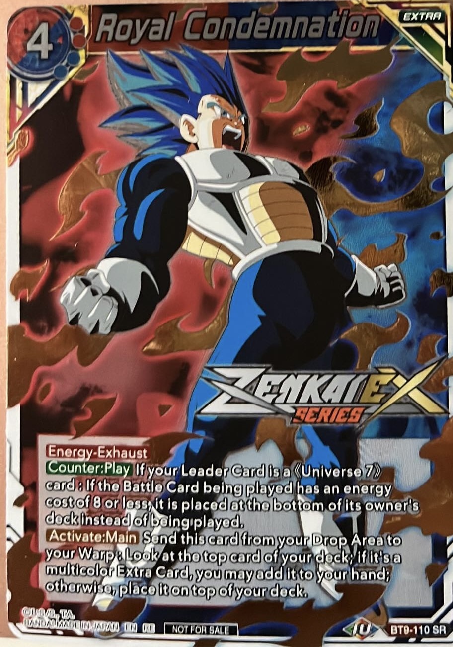 (Event Pack 13)BT9-110 Royal Condemnation