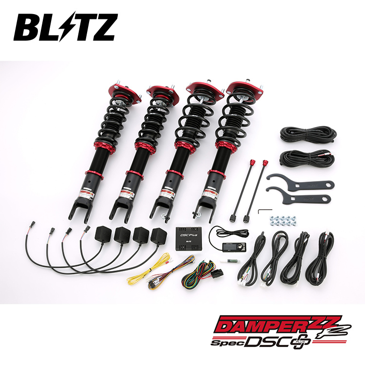 BLITZ ZZ-R DSC PLUS 電子可調避震器 NISSAN X-TRAIL T33