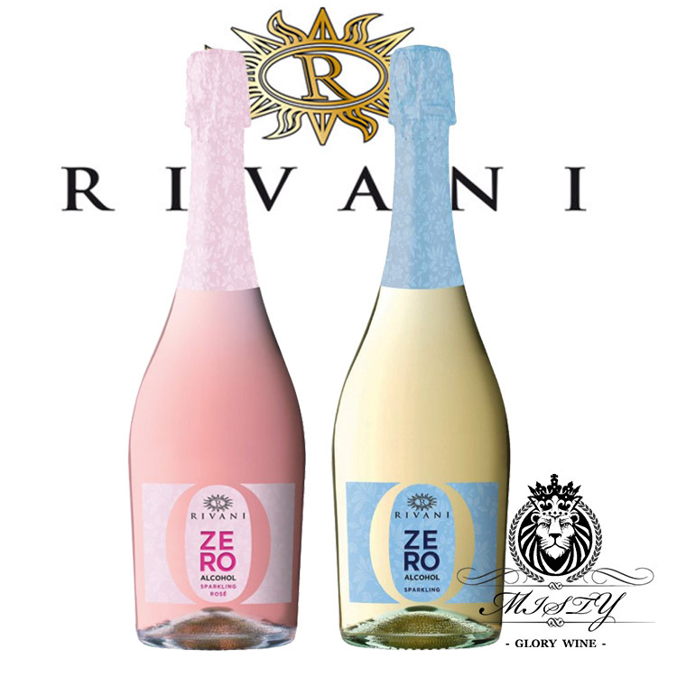 義大利 瑞瓦尼 無酒精氣泡酒 Rivani Sparkling Rose Zero Alcohol